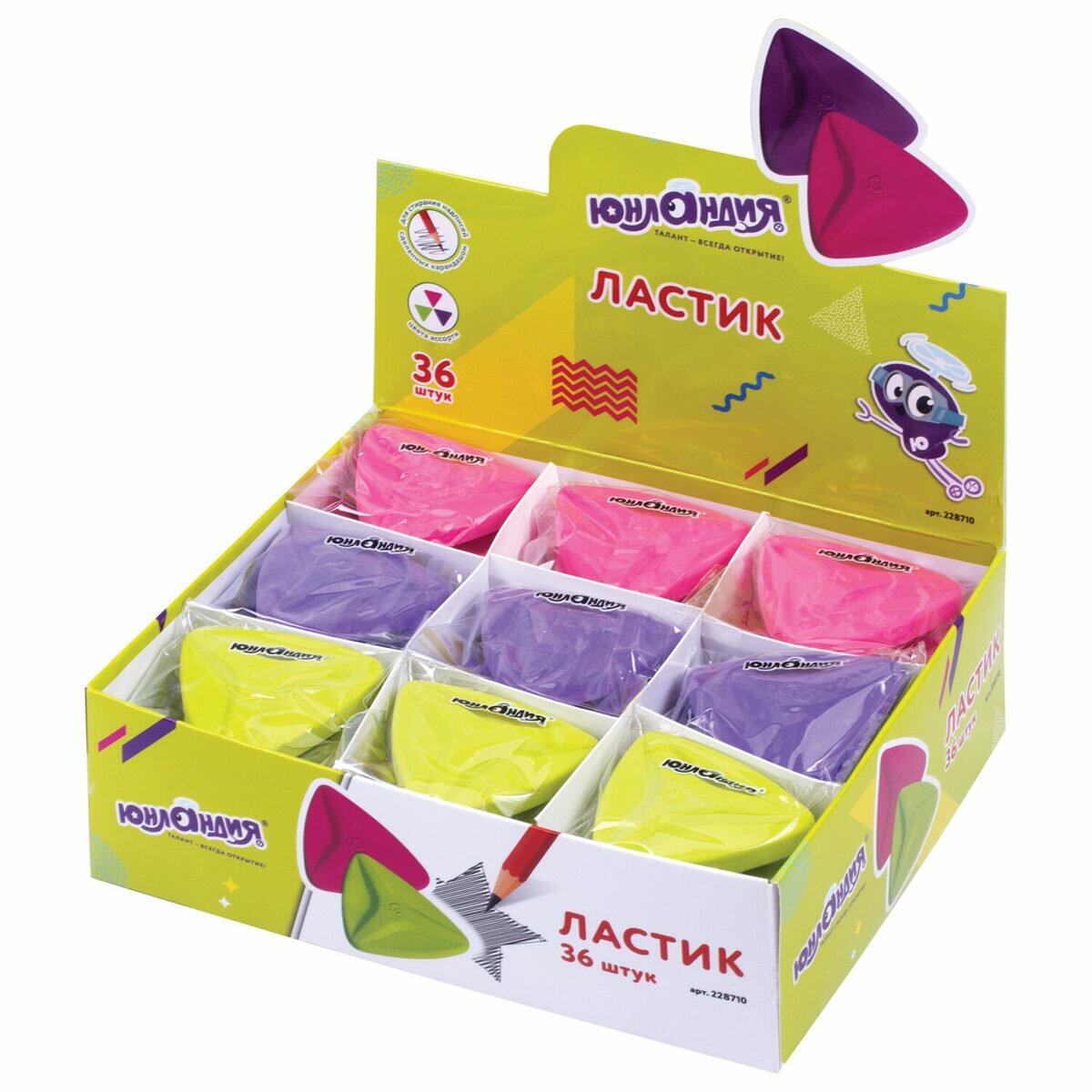 Ластик Юнландия "Звездочка", 52х50х15мм, разные цвета (228710), 36шт.