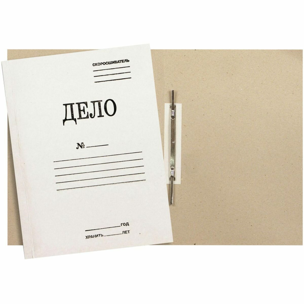 Папка-скоросшиватель "Дело №" (А4, до 200л, 360 г/кв. м, картон немелованный) белая (129), 200шт.
