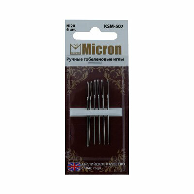 "Micron" KSM-507 гобеленовые 6 шт. в блистере 20