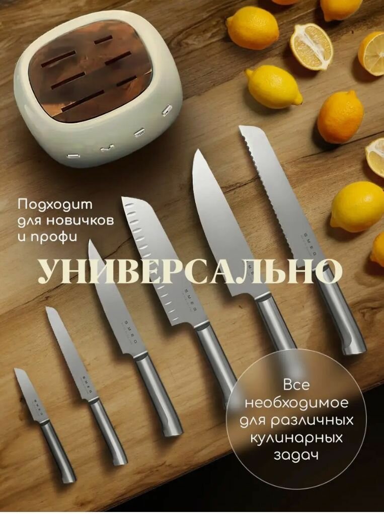Набор для резки сыра — фото 1