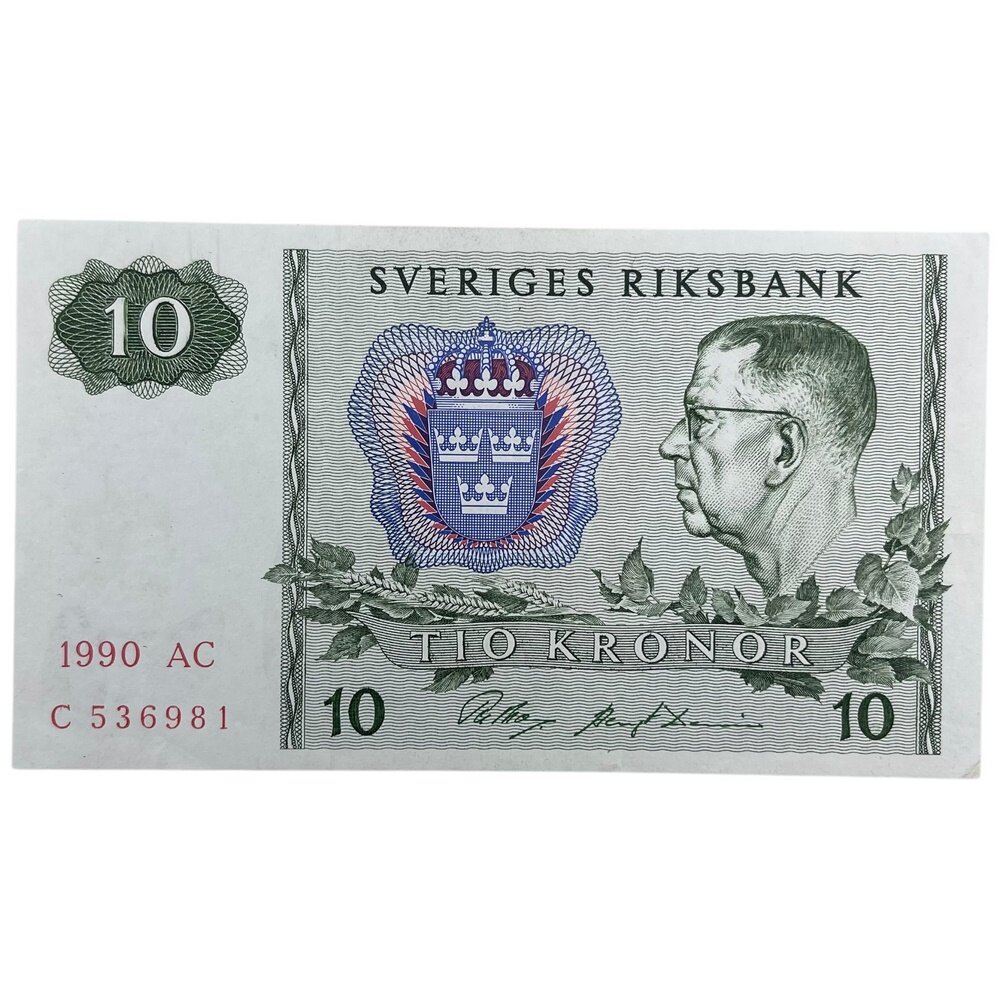 Швеция 10 крон 1990 г. (Серия AC C)