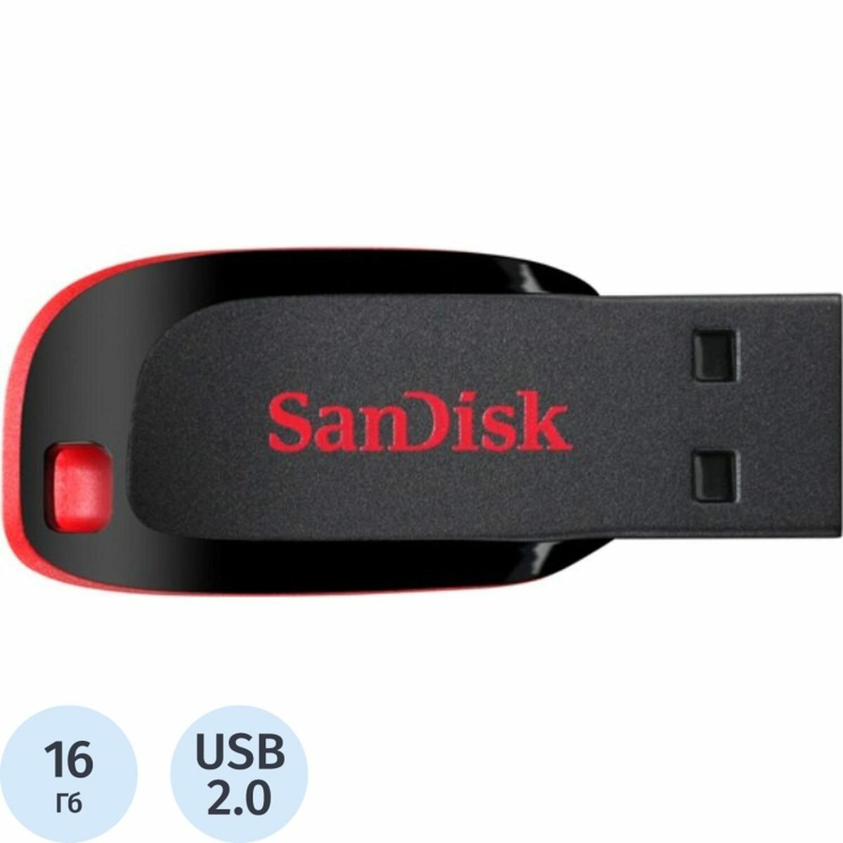 Флеш-память USB 16Gb SanDisk Cruzer Blade, черный/красный (SDCZ50-016G-B35)