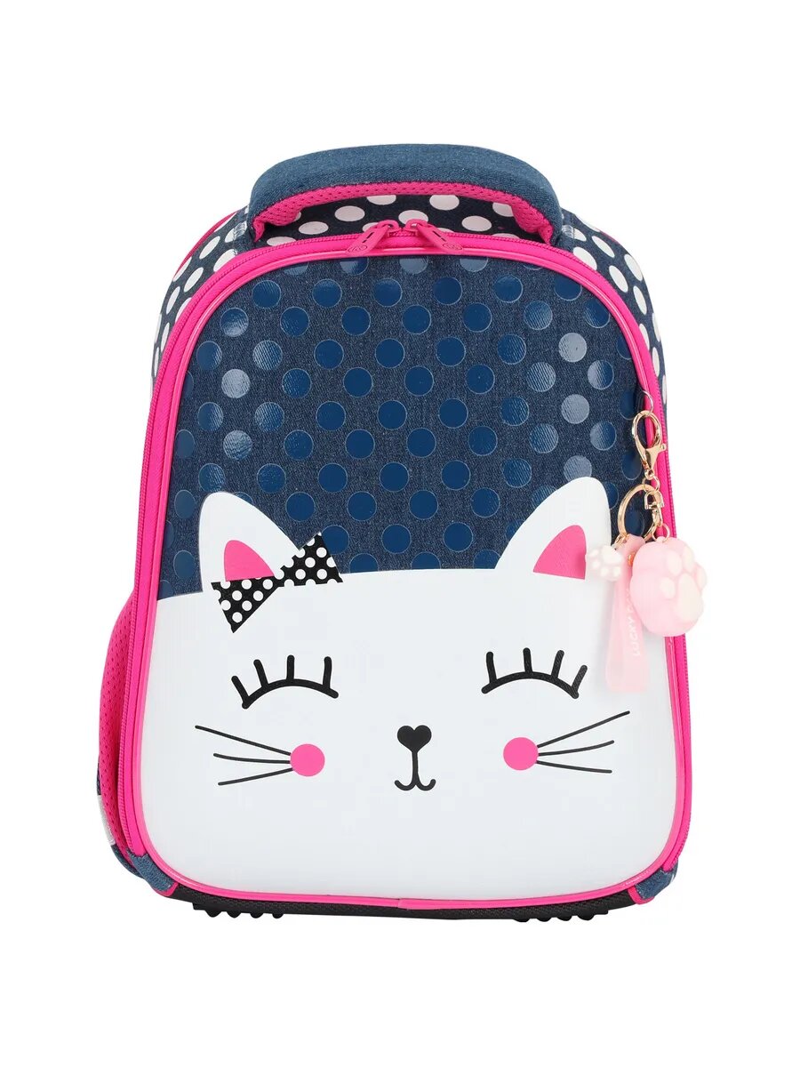 Рюкзак ERGO Light Brigfut 213765, для девочек, с эргономичной спинкой