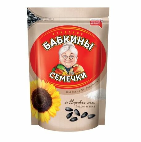 Бабкины семечки Семечки жареные, солёные, 300 гр.