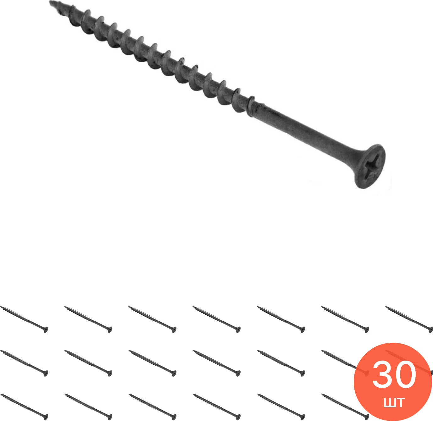 Саморез Стройбат для гипсокартона по дереву с потайной головкой из стали черный 4.2х75мм, PH2, 10шт. в упаковке / крепеж (комплект из 30 шт)