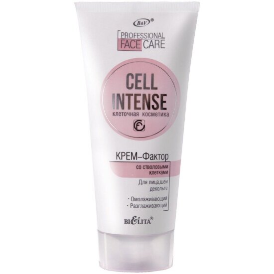 Крем-фактор для лица Белита со стволовыми клетками для лица, шеи, декольте, 200 мл
