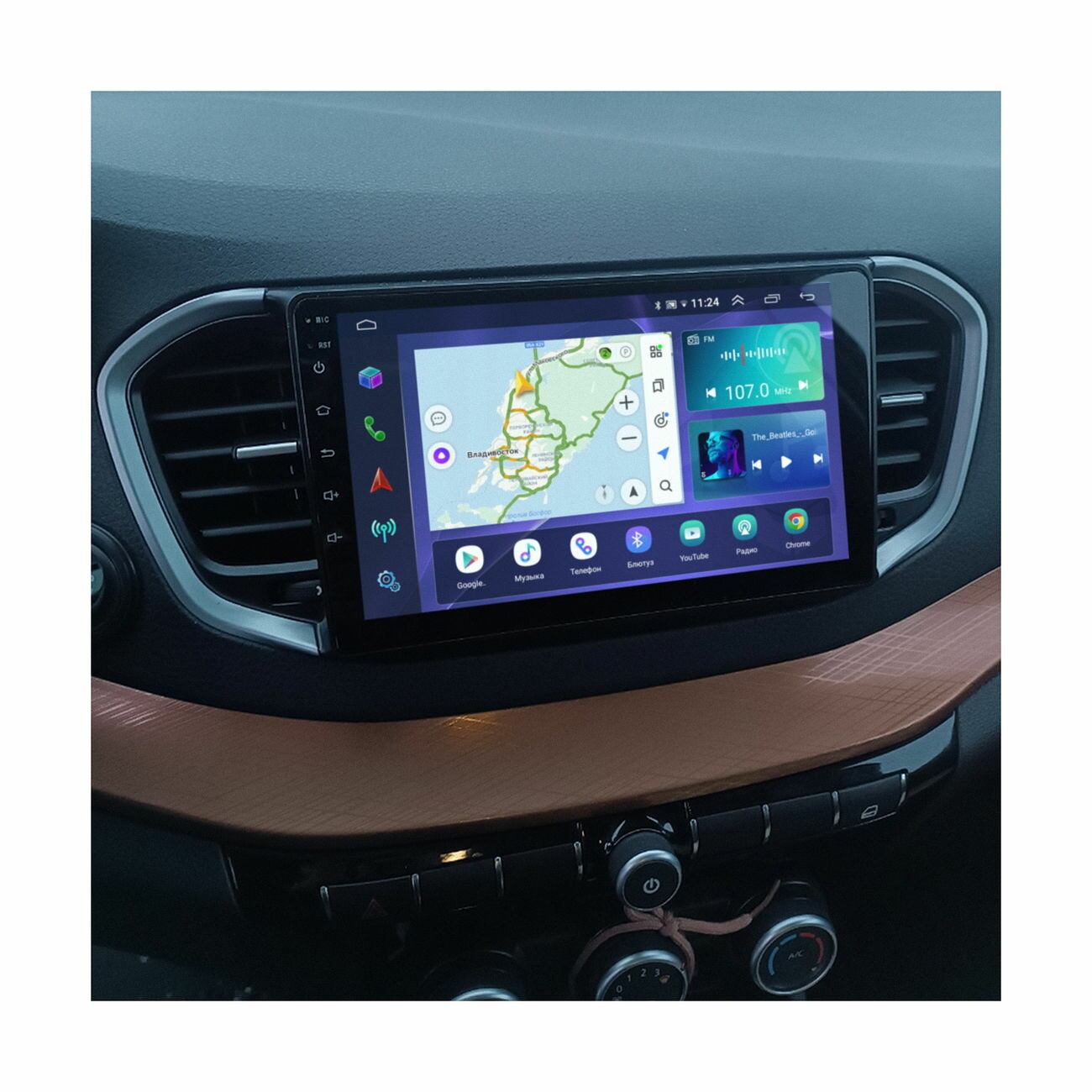 Автомагнитола на Лада Веста НГ (6+128гб) 2023-2024