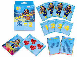 Игра (РыжийКот) КарточнаяИгра Счетоводолазики (2612)