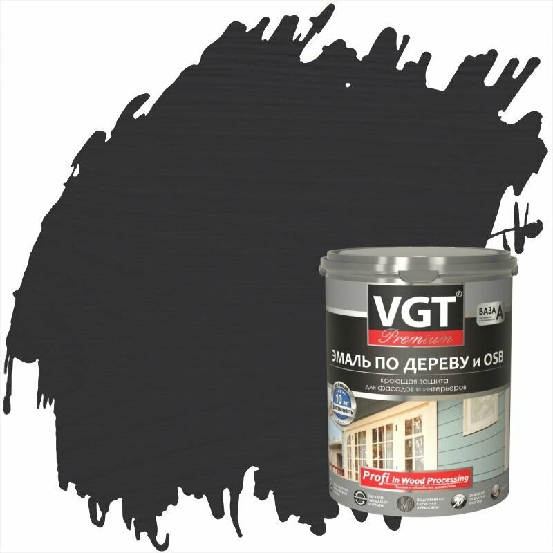 Эмаль по дереву и OSB VGT Premium полуматовая (1кг) черный