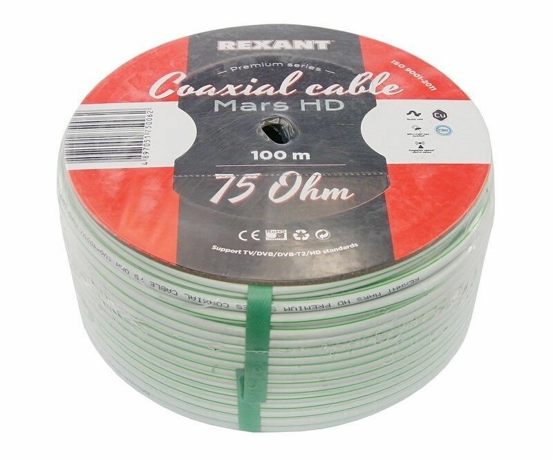 Кабель коаксиальный MARS HD, Cu/Al/CuSn, 96%, 75Ом, 100м, INDOOR, белый REXANT