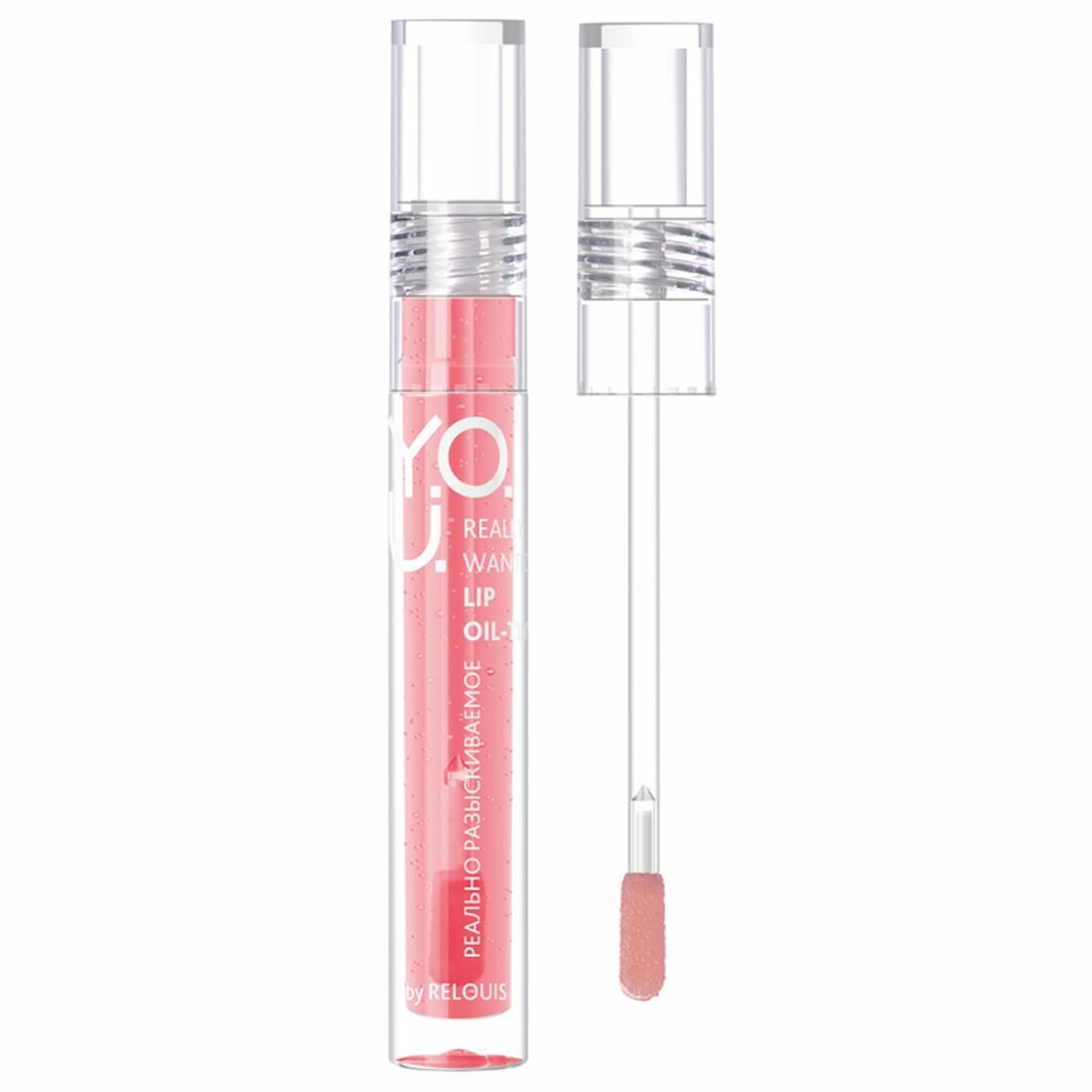 Масло-тинт для губ Y.O.U. Really Wanted RELOUIS тон 02