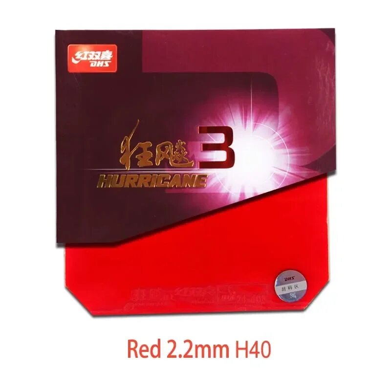 Накладка для настольного тенниса DHS Hurricane 3 Red 2.2mm H40