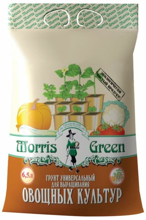 Грунт для выращивания овощных культур Morris Green , 6,5 л