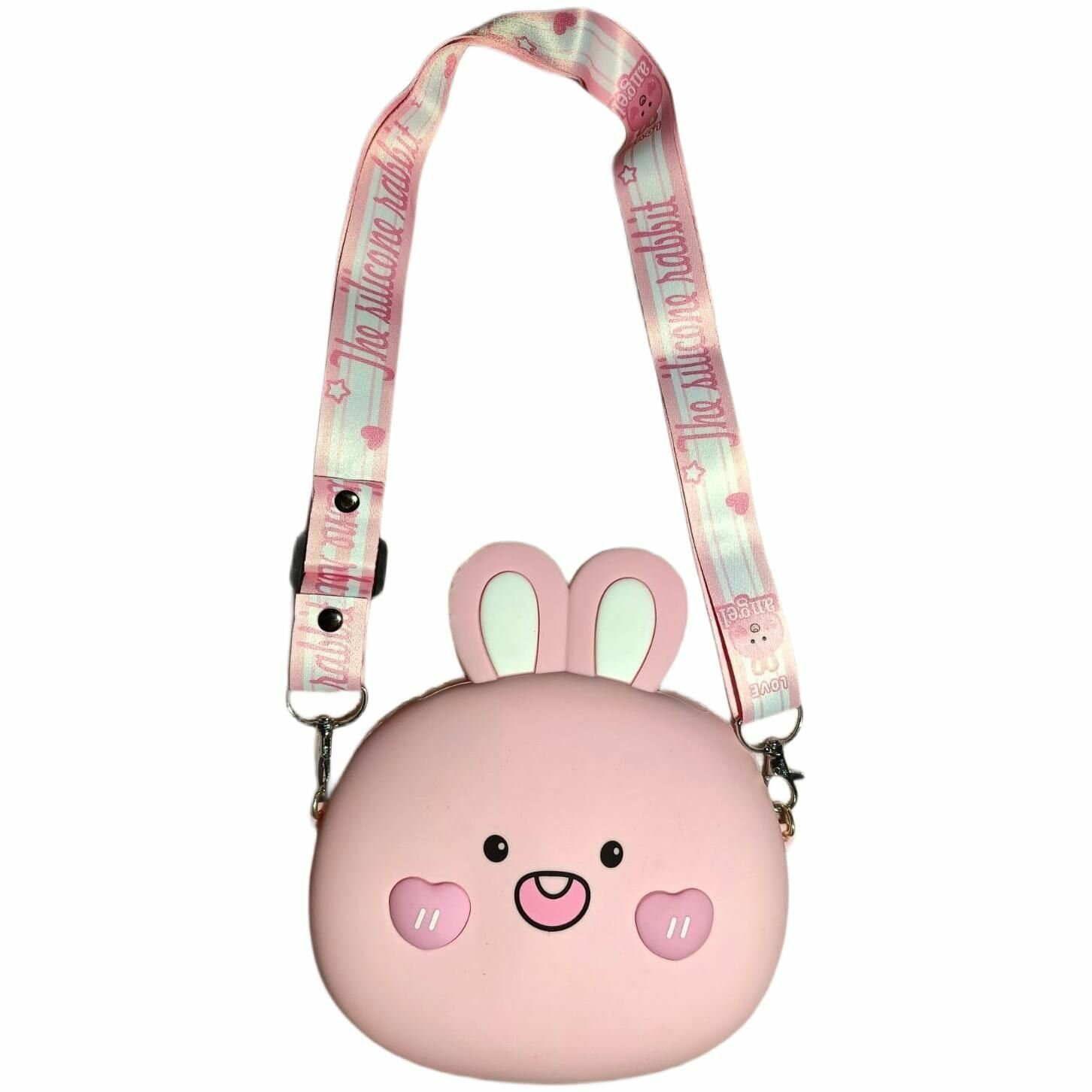 Сумка кросс-боди