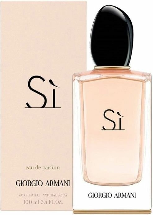 Giorgio Armani si 100ml парфюмерная вода