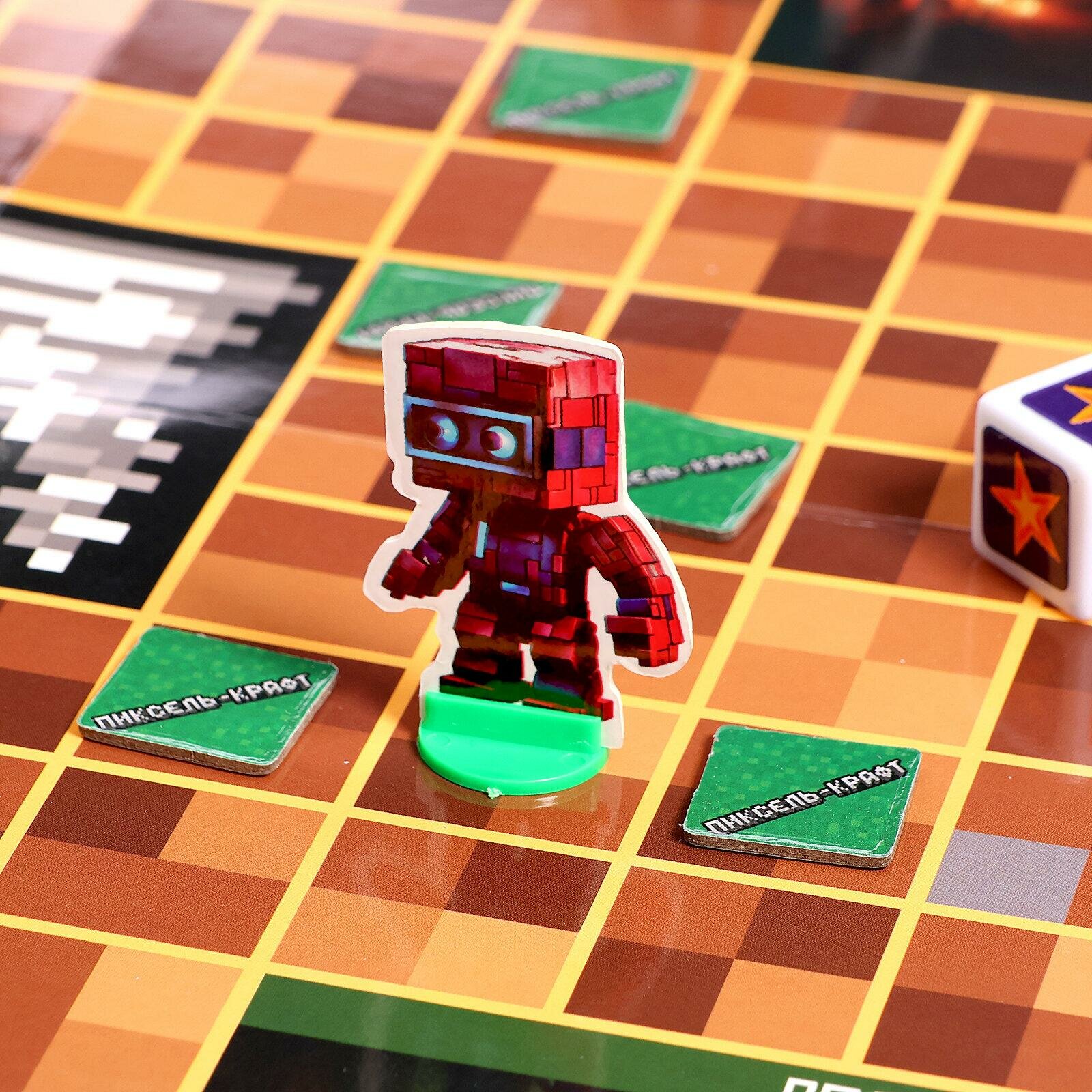 Настольная игра Лас Играс KIDS "Пиксель-крафт", 2-4 игрока, от 7 лет — фото 1