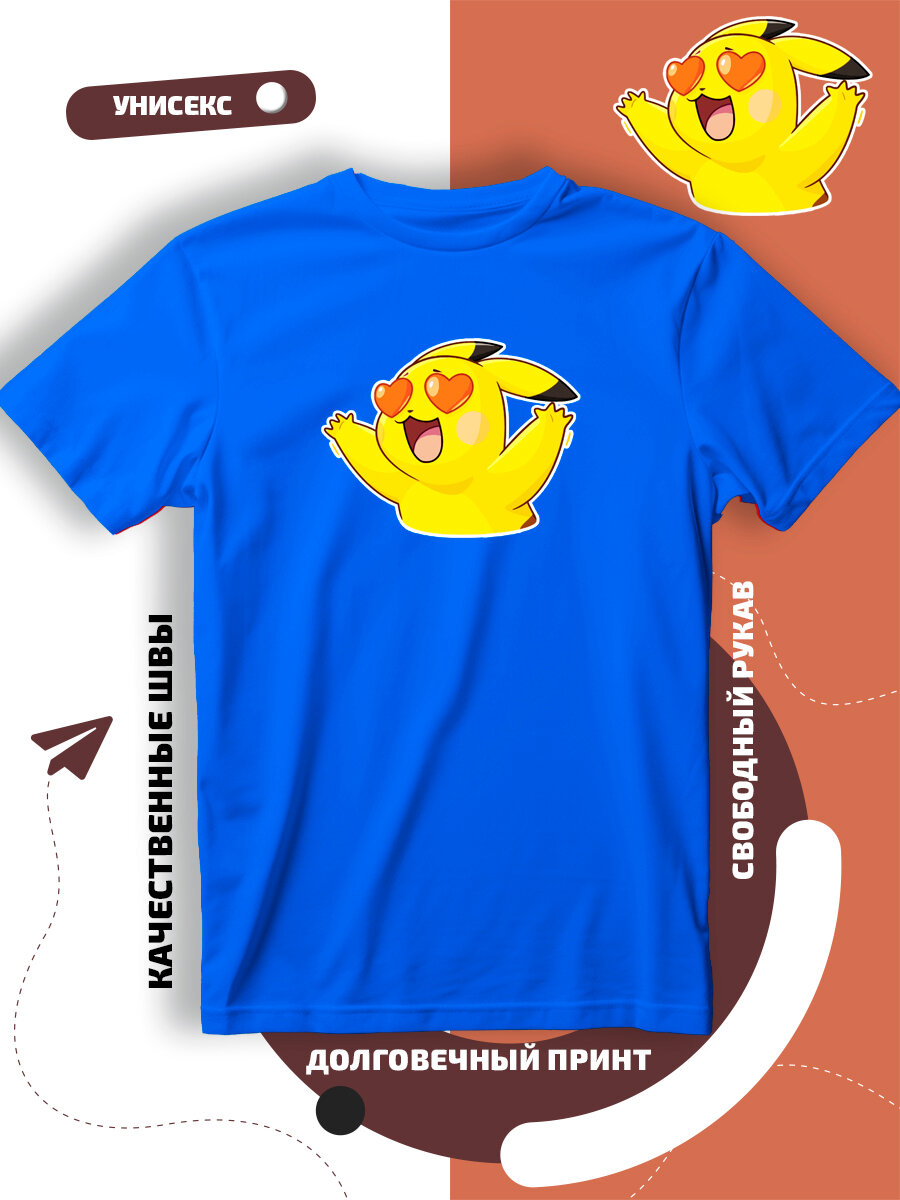 Футболка с Покемоном Пикачу
