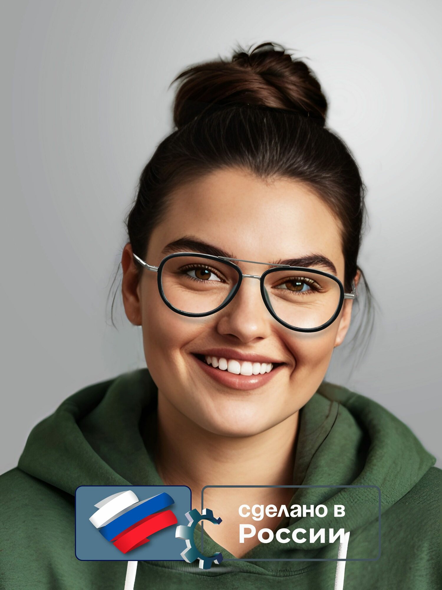 Очки корригирующие с футляром / стигматические Helen Keller мод. 9186 Цвет 1 с коричневыми фотохромными линзами (хамелеон) -5.50 РЦ 60-62