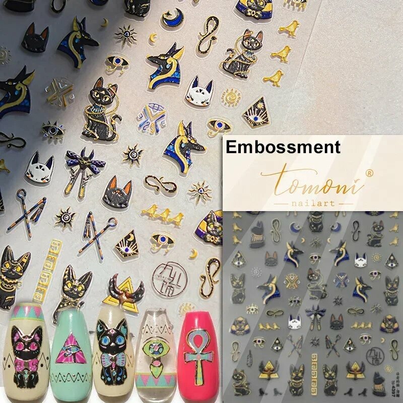Наклейки для ногтей Embossment Tomoni, Цвет: MP5998TO4397