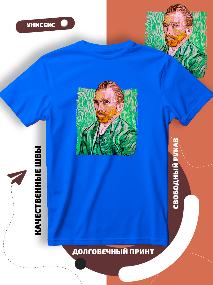 Футболка с Ван Гогом Van Gogh