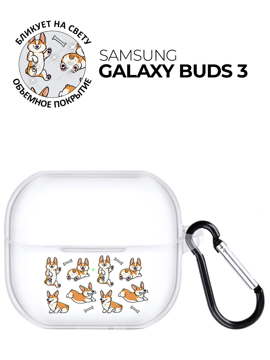 Чехол на Samsung Galaxy Buds 3 с принтом "Паттерн из корги" прозрачный