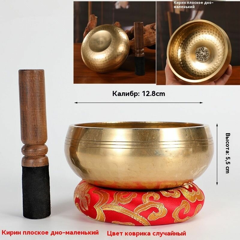 Тибетская поющая чаша Buddha Bowl 12.8см, в комплекте стик, подушечка