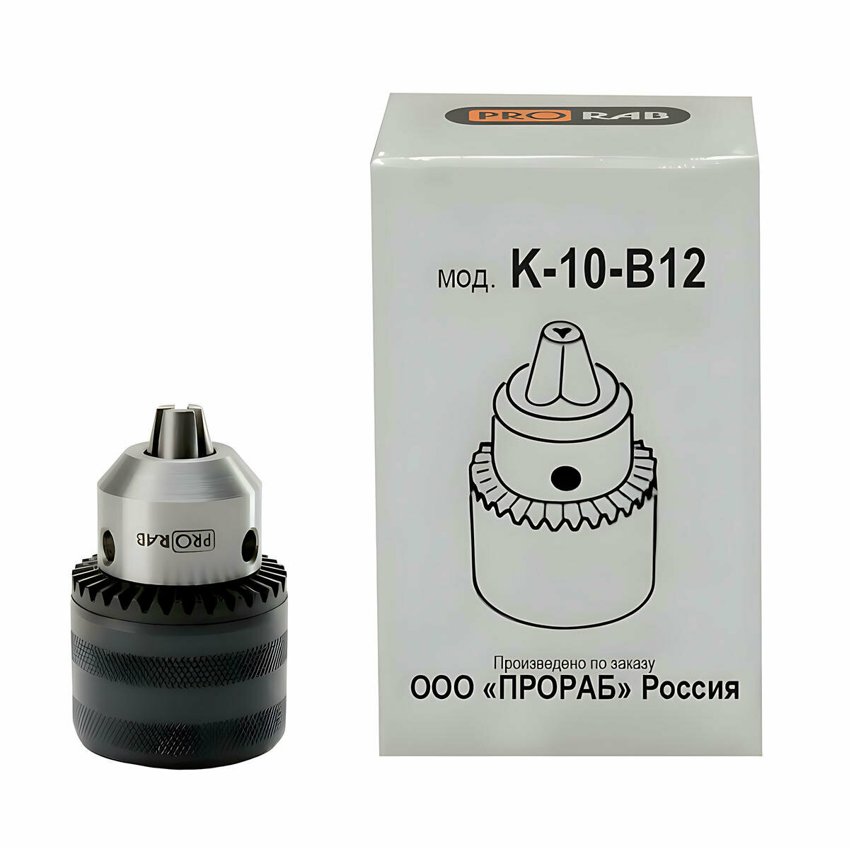 Патрон ключевой 1.5-10 мм B12 (К-10-В12) PRORAB PR1715