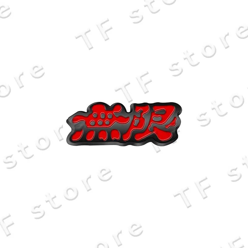 3D хромированный металлический логотип Mugen, авто интерьер, эмблема на руль, наклейка для Honda Mugen Power Civic City Odysseyr Accord CRV 3