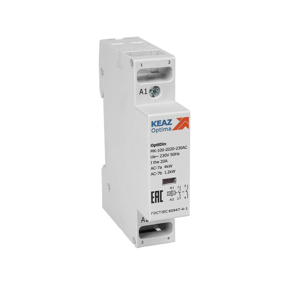 КЭАЗ Контактор 230В AC 2НО 20А OptiDin MK-100-2020-230AC / КЭАЗ 4600572533881