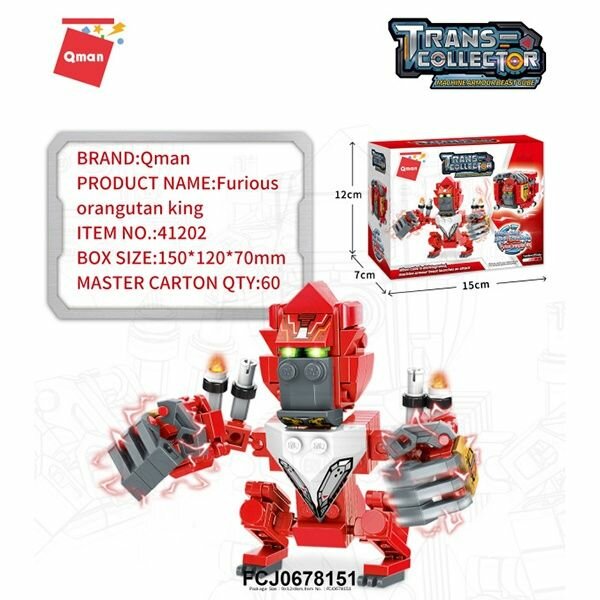 Конструктор Qman "Обезьяна", пластик, в коробке