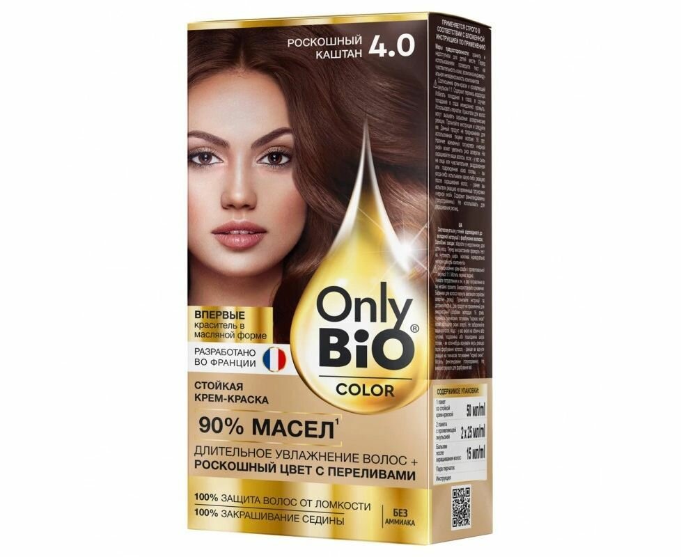 Крем-краска для волос Фитокосметик Only Bio Color, тон 4.0 Роскошный каштан, 115 мл