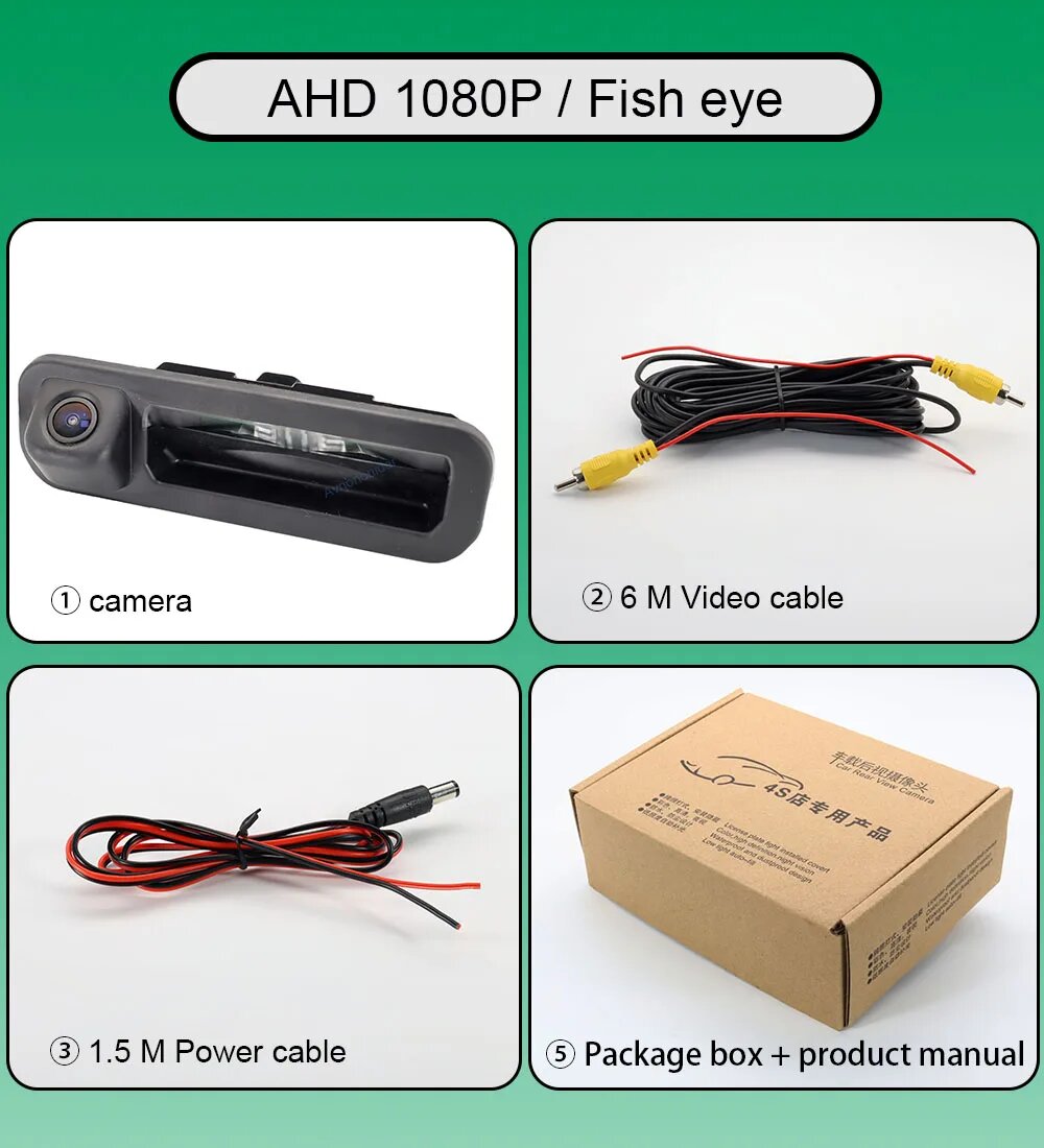 AHD 1080P Fish eye автомобильная камера заднего вида