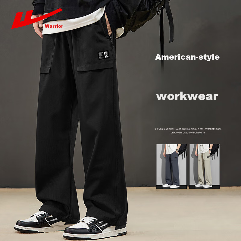 Брюки классические