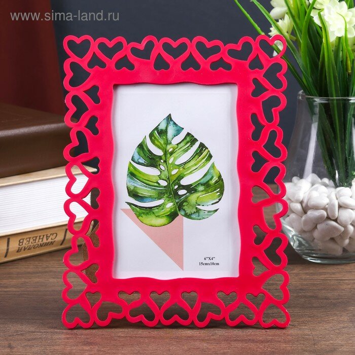 Фоторамка для фотографии 10×15 см «Сердца», пластик, малиновая, 20.8×16 см