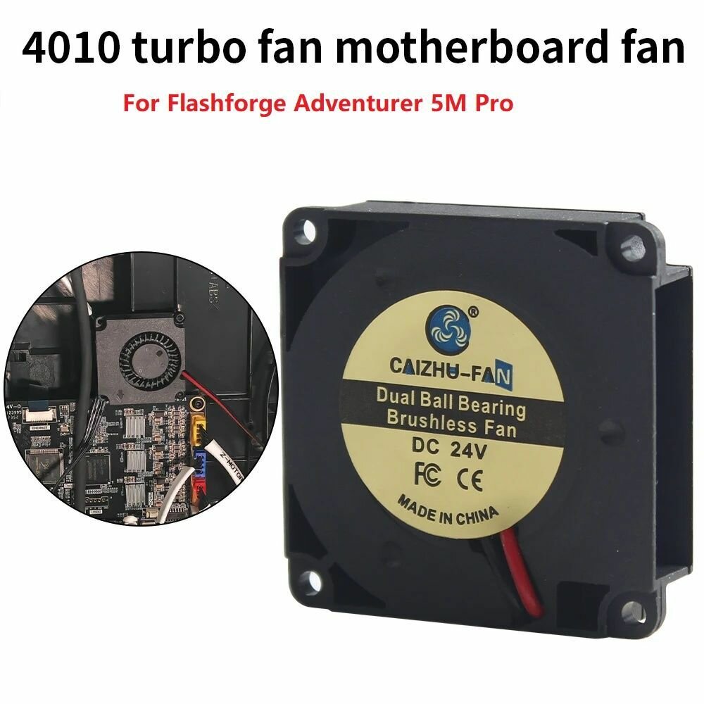 Аксессуар для 3D-ручки