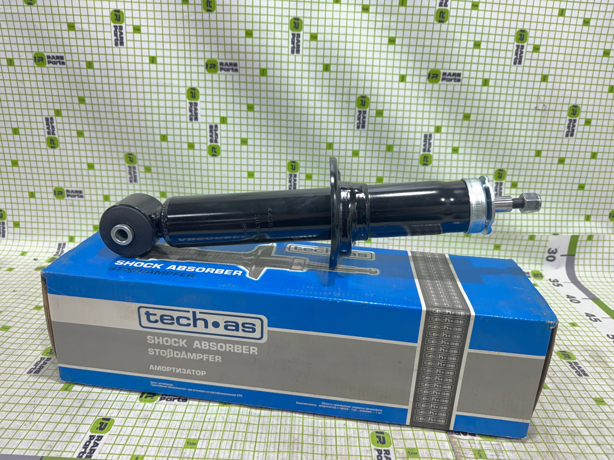 Амортизатор задний для Audi 100/200