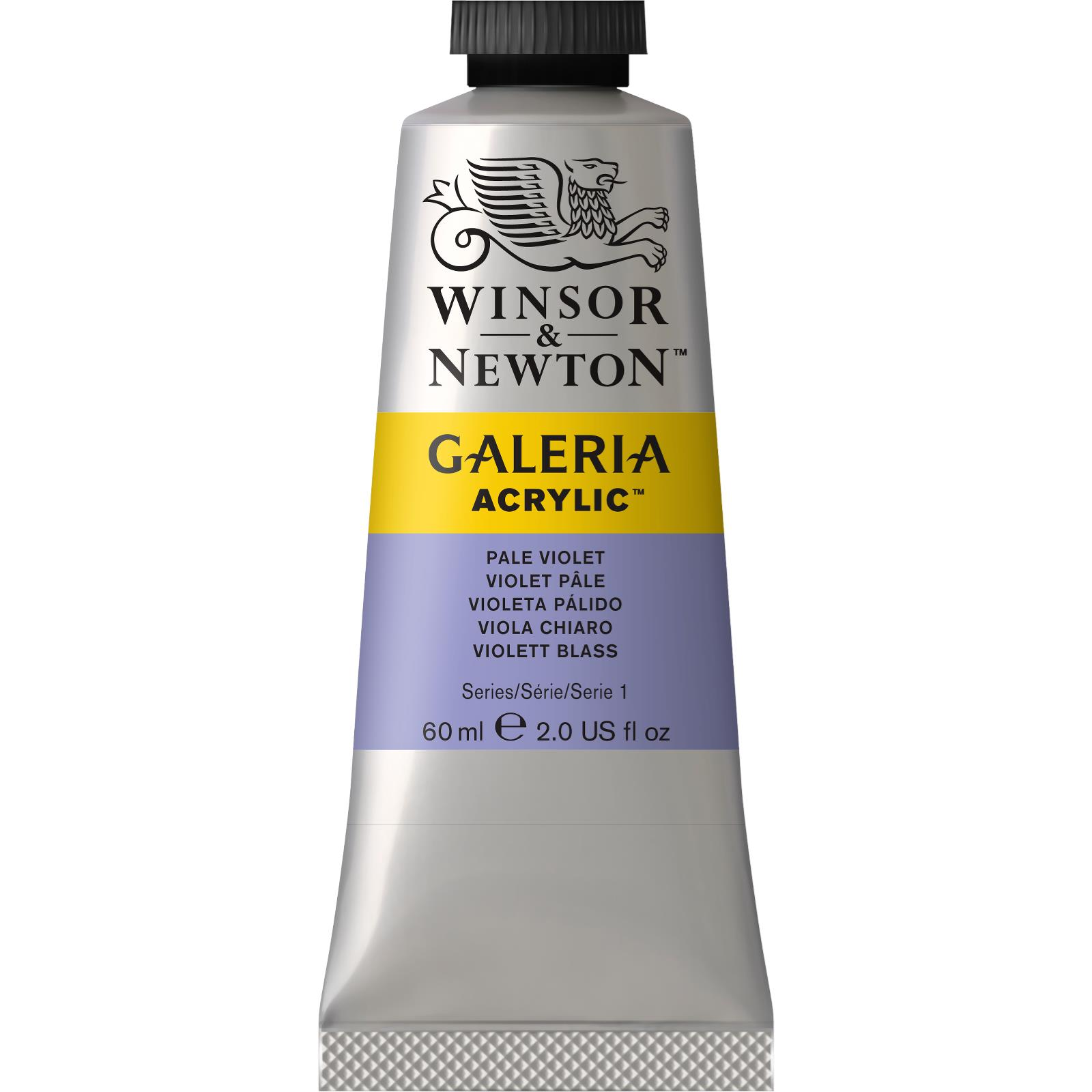 Краска акриловая художественная Winsor&Newton "Galeria", туба 60 мл, бледно-фиолетовый