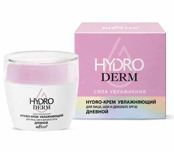 Hydro-Крем Белита HydroDERM сила увлажнения для лица, шеи и декольте дневной SPF30 увлажняющий, 50мл