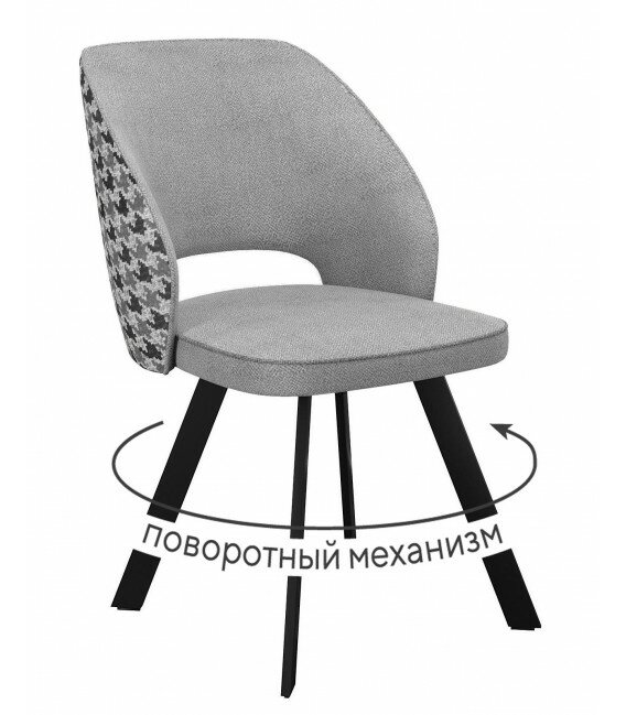 Стул Grevillea 274 поворотный SB6/A3 св. сер, ножки черные