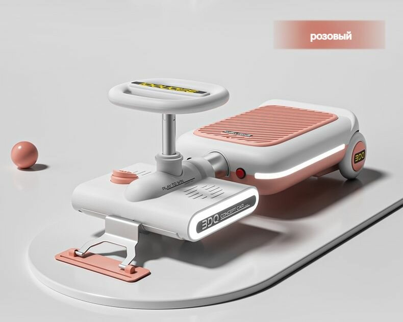 Электробеговел