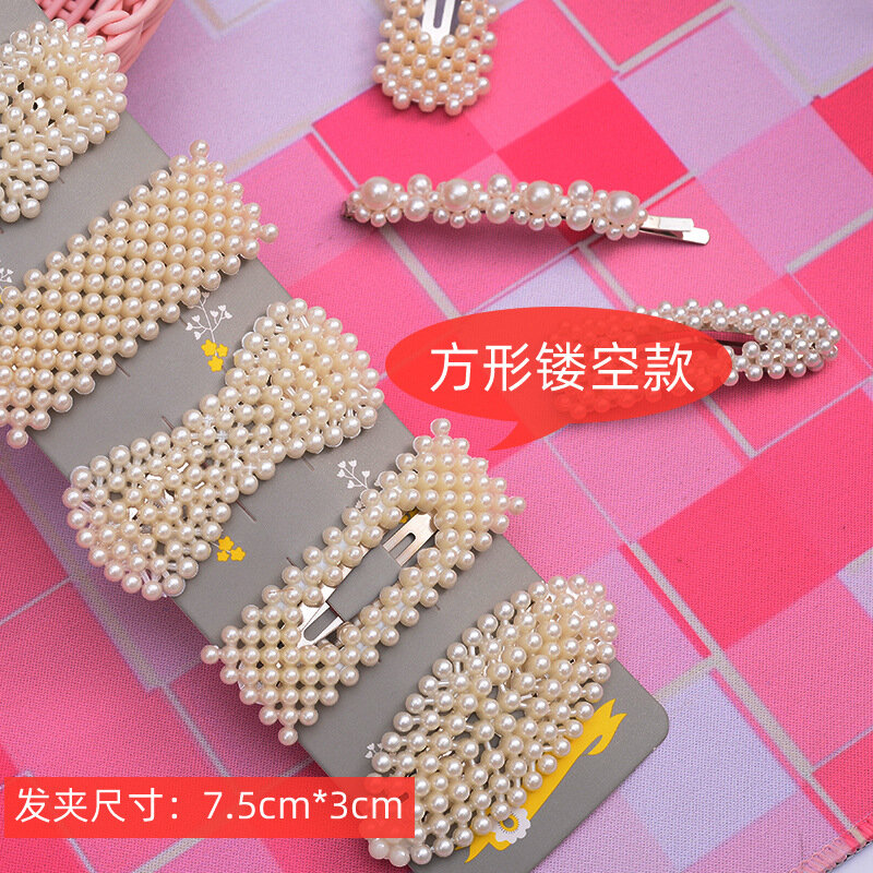 Заколка для волос "Новая жемчужная", сетчатая, в стиле знаменитостей