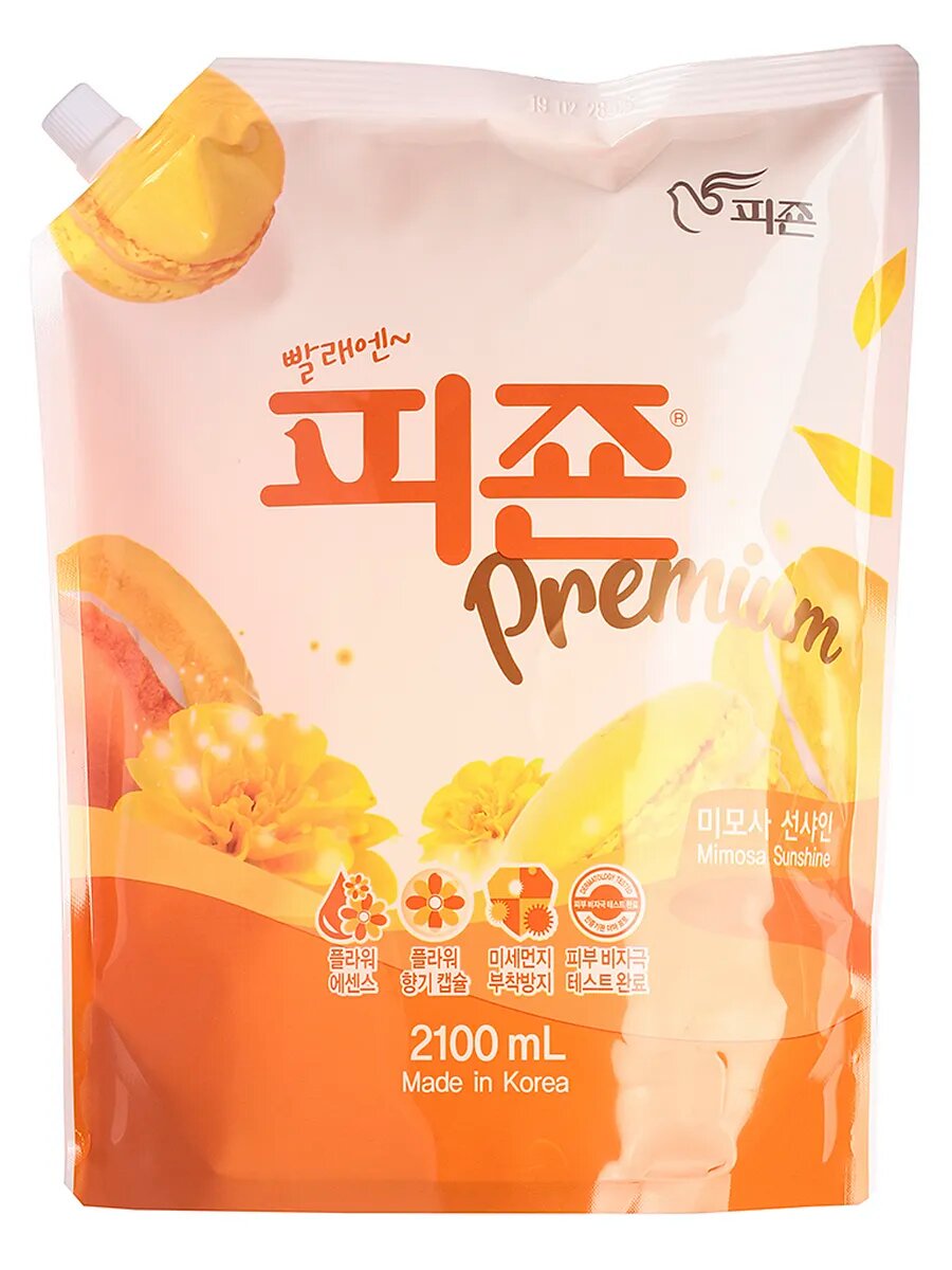 Кондиционер для белья Pigeon Regular Yellow, 2100 мл, цветочный аромат