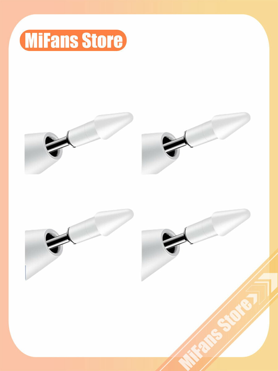 Сменный наконечник для стилуса Xiaomi Перо стилуса (2-го поколения) (4 шт.),