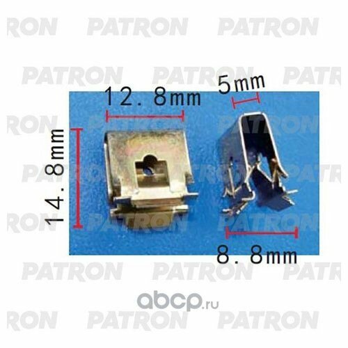 Скоба крепежная BMW Применяемость: Скоба T 14.8, F 12.8, H 5.0 Patron P372151