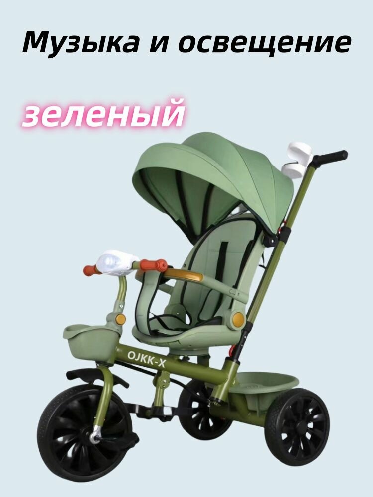 Детские тележки, трехколесные беговые дорожки