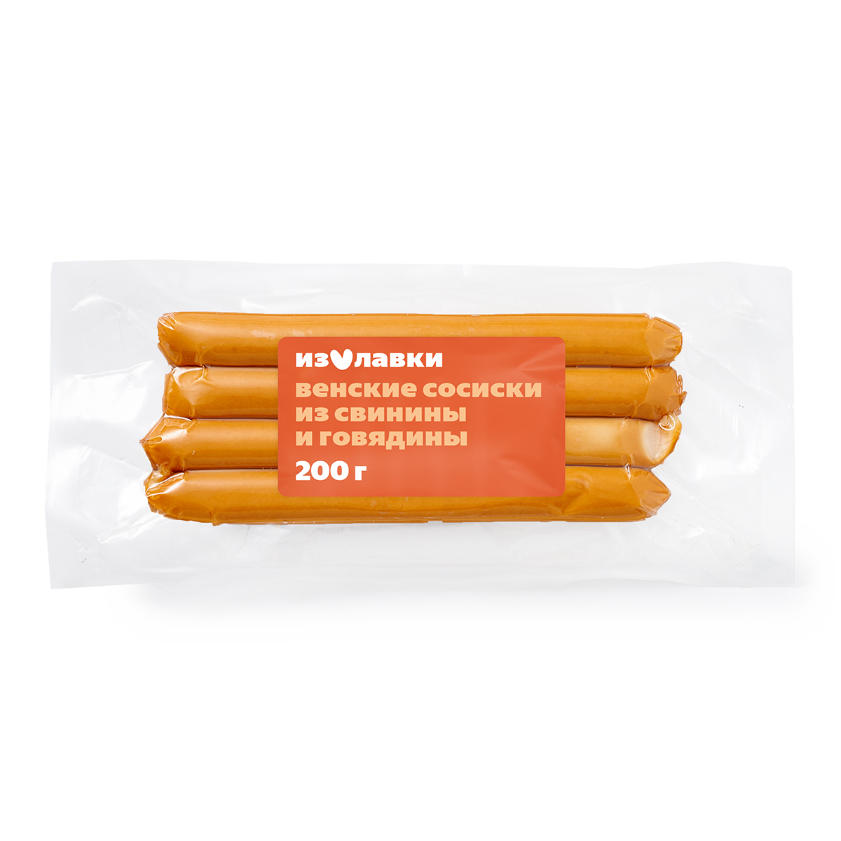 Сосиски Из Лавки "Венские", говядина, свинина, вакуумная упаковка, 200 г
