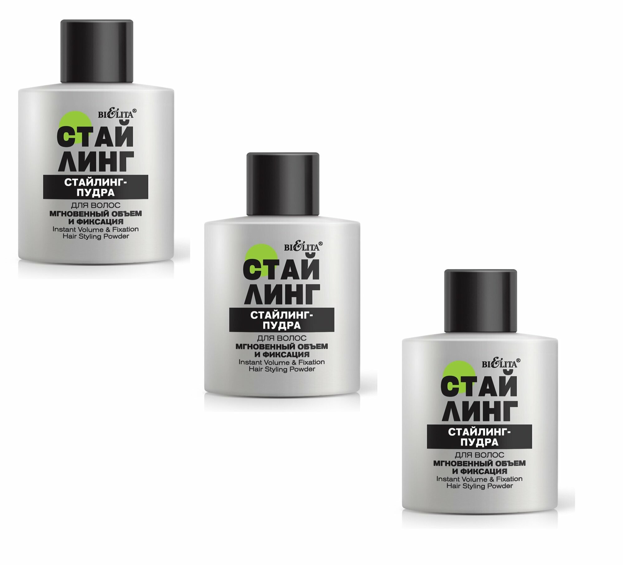 Стайлинг-Пудра для волос Белита Стайлинг мгновенный объем и фиксация , 14г, 3 шт