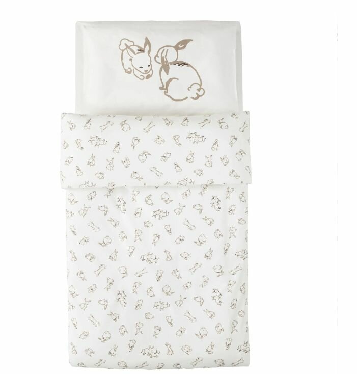 Ikea Rodhake, детский пододеяльник бело-бежевый 110х125/35х55 см