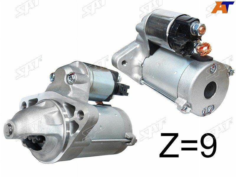 . SAT Стартер для Toyota Hiace 04-20 , Hilux 04-15 , Land Cruiser Prado (J120) 02-07 , Fortuner 04-15 (1,2 kW,