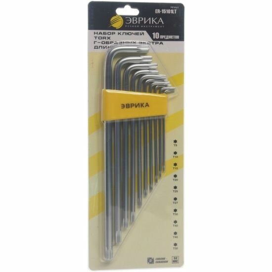 Набор ключей TORX ER-15101T: Г-образных T9-T50 10пр. Эврика